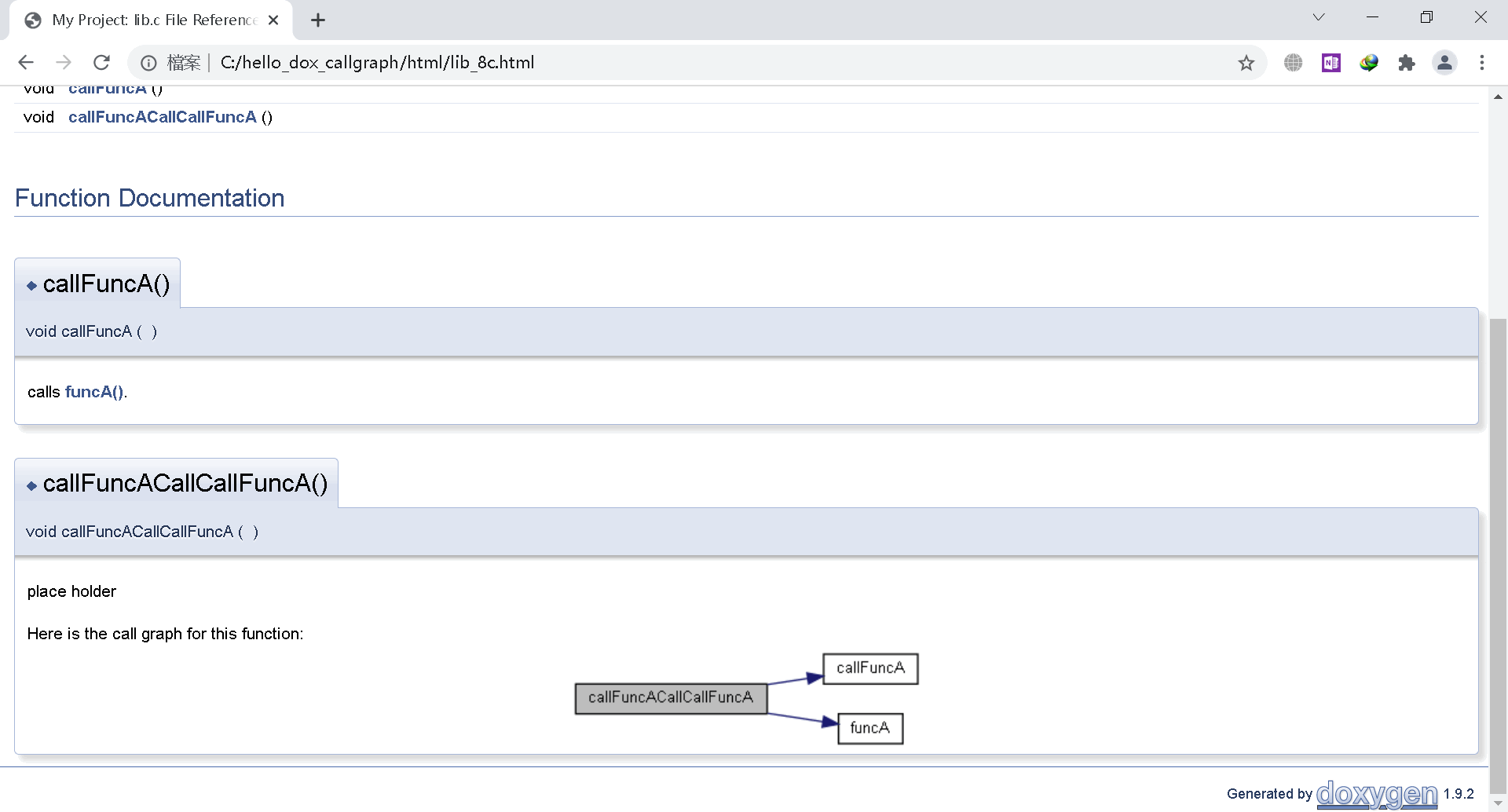 doxygen教程-10-生成调用关系图_doxygen生成函数调用图-CSDN博客