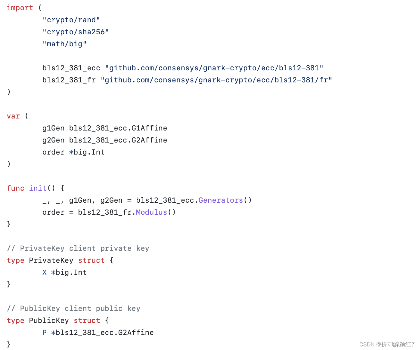 密码学系列 - BLS签名算法-CSDN博客
