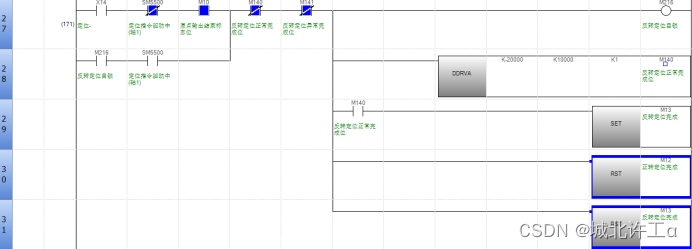 三菱FX5U运动控制（步进）_fx5u定位控制实例-CSDN博客