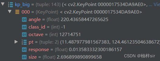 cv2 角点检测-CSDN博客