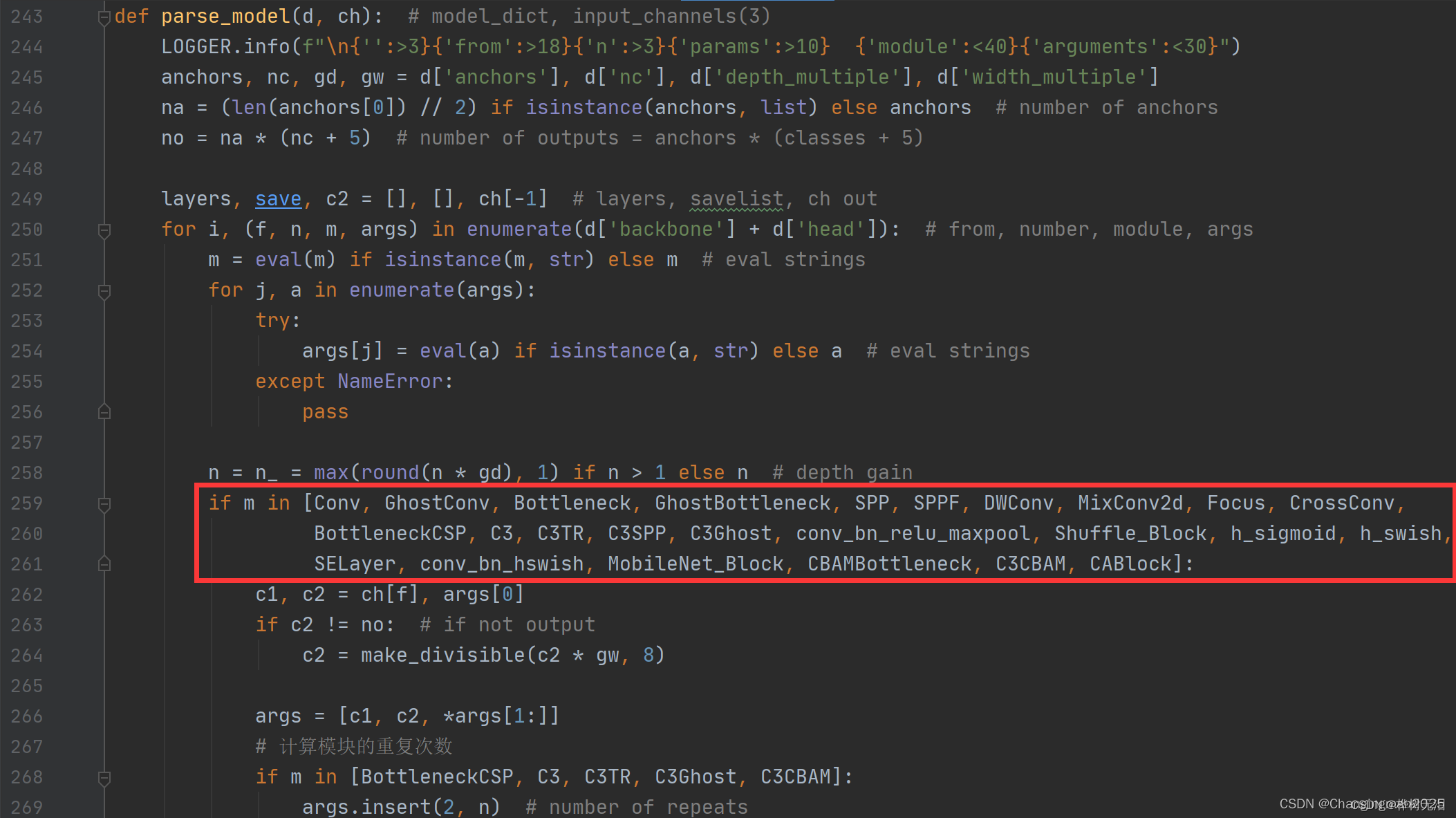 YOLOV5学习笔记（六）——优化网络架构_下采样步长为2通道数翻倍-CSDN博客