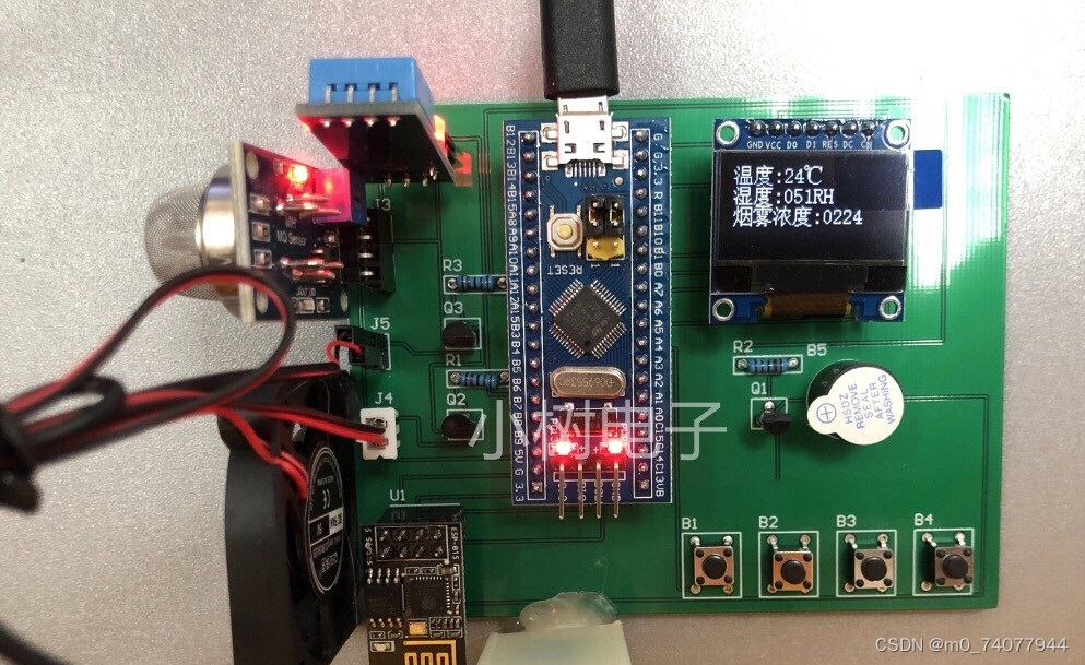 基于stm32的物联网智能家居系统 可以实现温度湿度的实时监控基于 Stm32 和 Nb Iot 的智能家居项目—温湿度传感器 Csdn博客