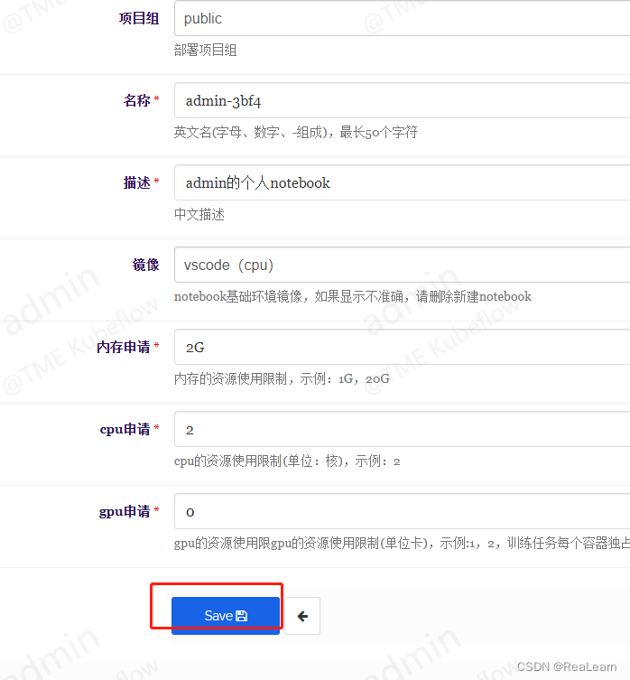 单节点安装部署Cube Studio_cube-studio-CSDN博客