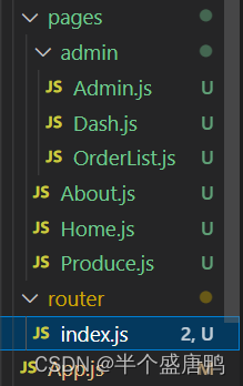 react 中使用路由 router 详解_react userouter-CSDN博客