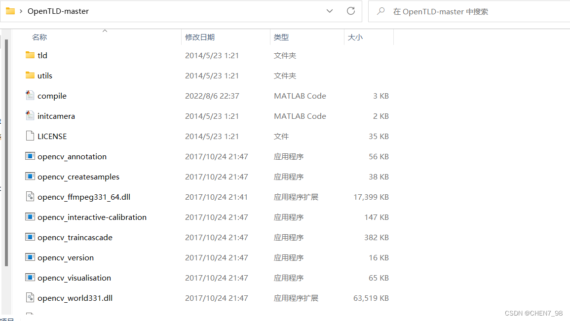 Tracking Learning Detection Tld目标跟踪算法 Matlab版源码运行步骤tracking Learning Detection Csdn博客
