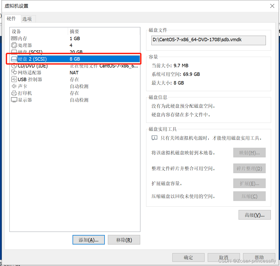 parted分区挂载过程遇到的问题解决方案_mklabel gpt报错-CSDN博客