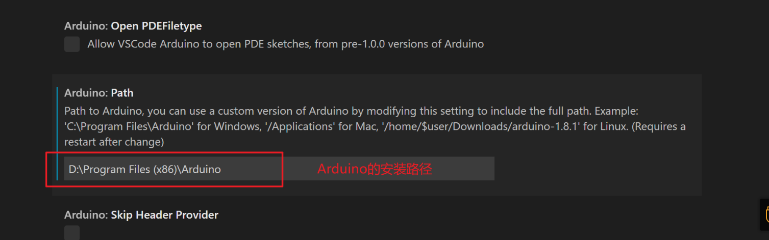 VsCode环境（C、ArduinoIDE、ESP8266）_vscode 烧录esp8266-CSDN博客