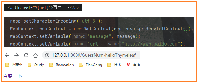 Java 基础系列十六 Java中模板引擎的使用java模板引擎 Csdn博客