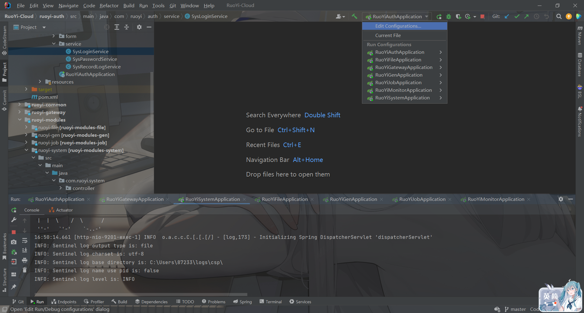 ruoyi-cloud认证功能链路追踪_基于ruoyi-cloud的链路追踪-CSDN博客
