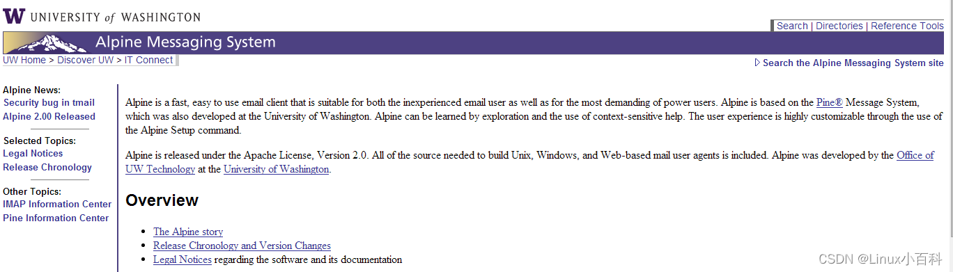 Linux下6种优秀的邮件传输代理_qmail是什么?-CSDN博客