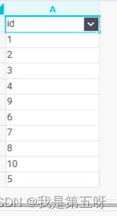 SQL-让列数据的排序方式为你指定的方式排序_order by decode排序-CSDN博客
