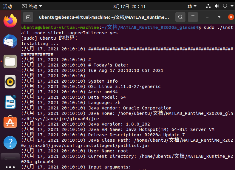 Ubentu(20.04)安装Matlab Compiler Runtime(2020a)_ubuntu20.04安装matlabruntime-CSDN博客
