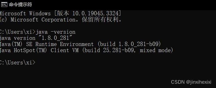 热力学软件cea安装及入门教程cea软件 Csdn博客 0965