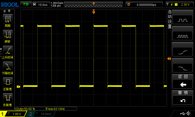 【STC8学习笔记】STC8A8K64S4A12配置PCA_PWM输出_使用stc8g的库函数在主频11.0592mhz的情况下如何配置ccap1l和ccap1h才能生成1-CSDN博客