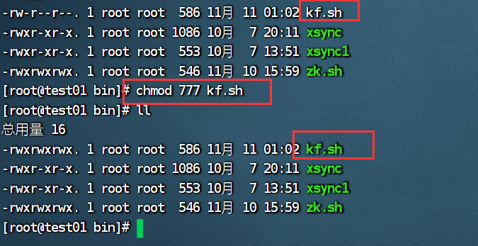 Linux安装zookeeper3.8.2、kafka2.11-2.41 Error: JAVA_HOME is not set and java could not be found in ...