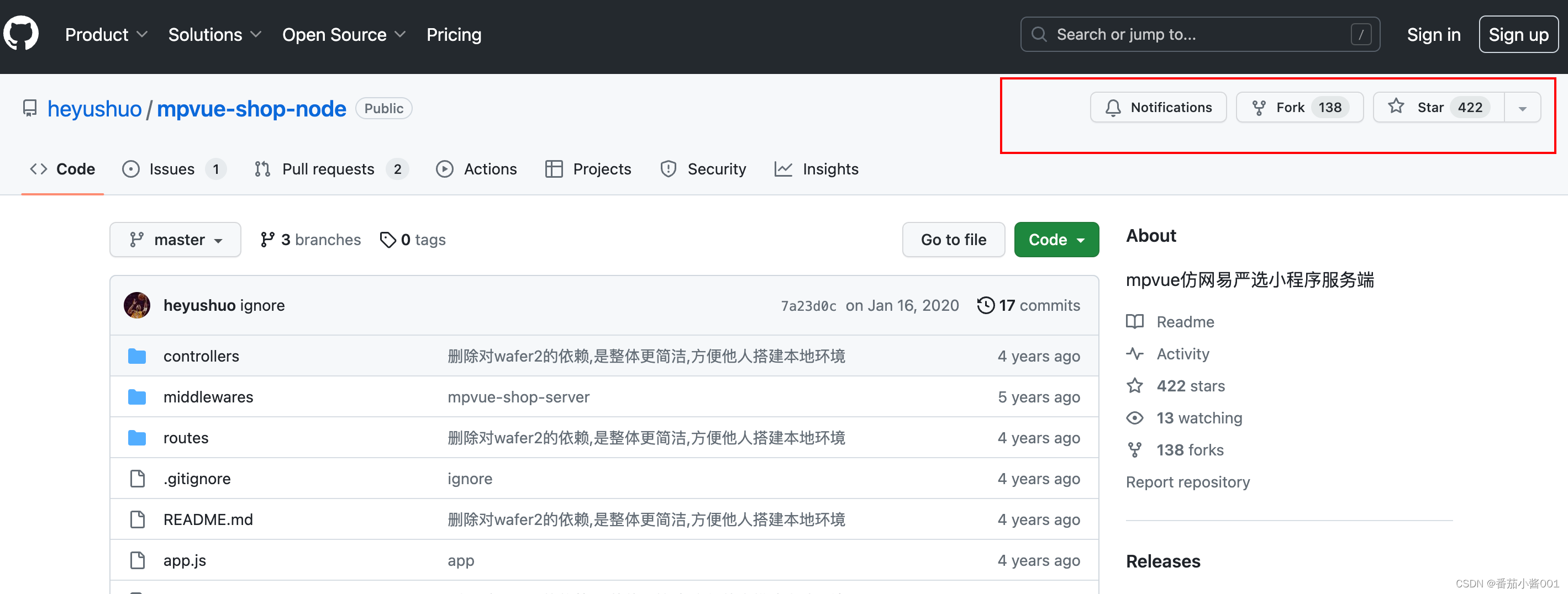 Github找开源项目 Csdn博客 