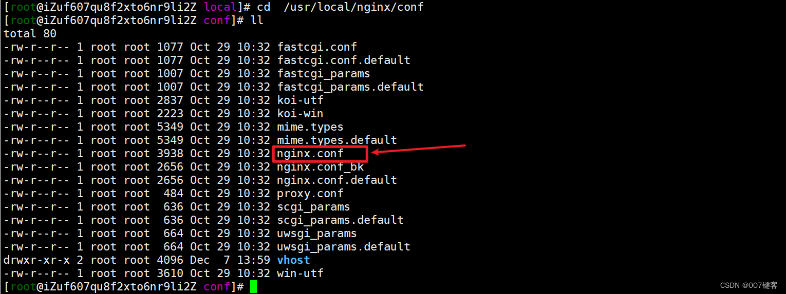 SpringBoot+Vue前后端分离项目+云服务器(nginx配置http/https)_springboot vue前后端分离 阿里云部署 nginx 如何隐藏后端-CSDN博客