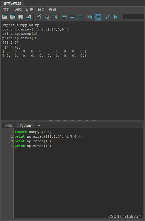 在maya中安装numpy_maya numpy-CSDN博客