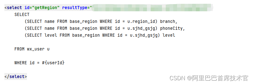 Shardingsphere Jdbc ,自定义sql查询不出数据问题解决shardingjdbc不支持子查询么 Csdn博客