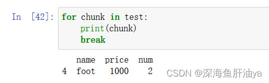 pandas修改csv文件里的值——踩坑记录-CSDN博客