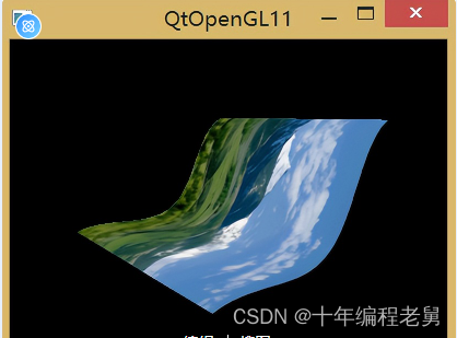 Qt OpenGL 旗帜效果（飘动的纹理）_qt15.5 opengl 正弦波-CSDN博客