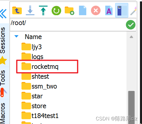 RocketMQ安装(超详细)_ubuntu 安装rocketmq-CSDN博客
