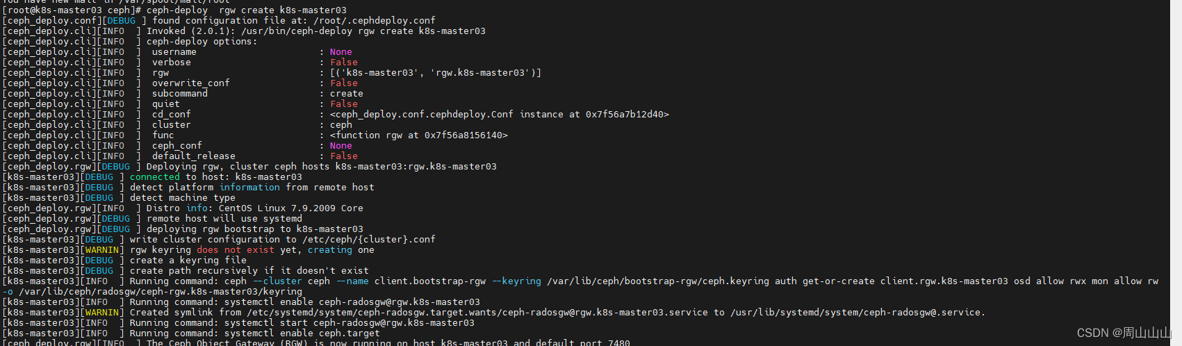 ceph部署rgw失败，ceph-radosgw服务启动失败_unit ceph-rgw@ceph01.service could not be found-CSDN博客