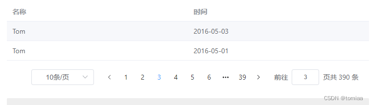 vue3 组件-element-plus二次封装表格分页-自动请求接口_vue3 二次封装带分页查询table-CSDN博客