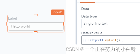 appsmith的使用_appsmith教程-CSDN博客