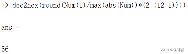 Vivadofir滤波器编程实现与ip核仿真与matlab设计fir Compiler 72 Csdn博客
