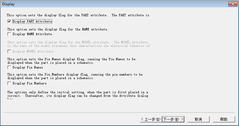 Micro-cap导入元件库_mirco-cap-CSDN博客
