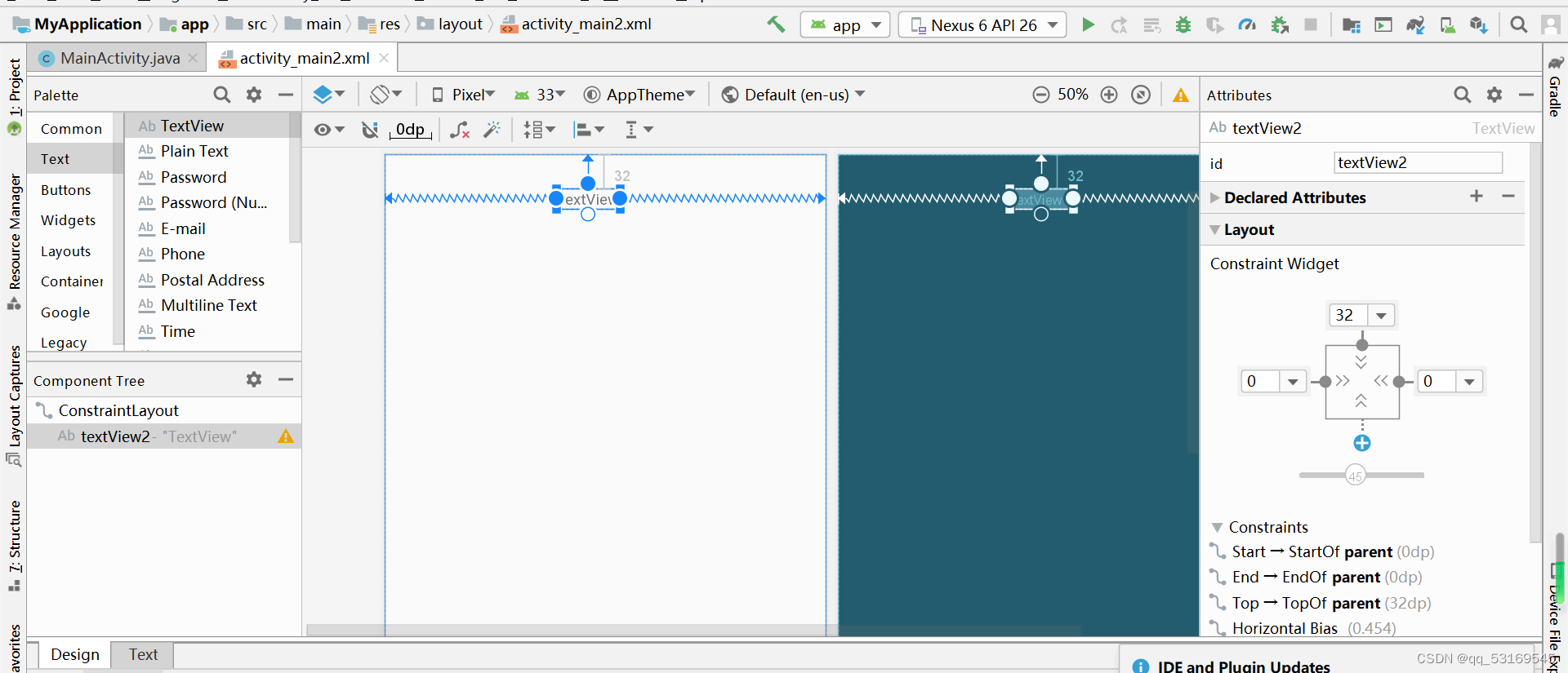 Android Ui设计与activity组件android Activity Layout 设计 Csdn博客