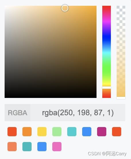 基于 Vue3 颜色选择器_vue-pick-colors-CSDN博客