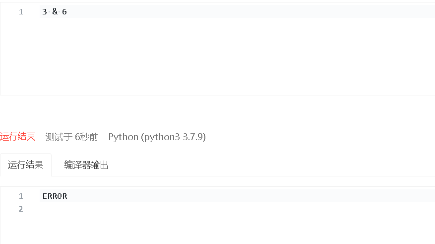 7 4 两个数的简单计算器 Pythonpython两个数的简单计算器 本题要求编写一个简单计算器程序可根据输入的运算符 Csdn博客