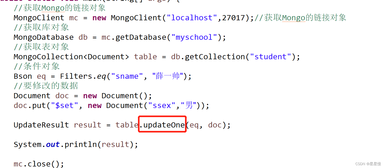 Java中操作mongodb的方法mongodb Java Csdn博客