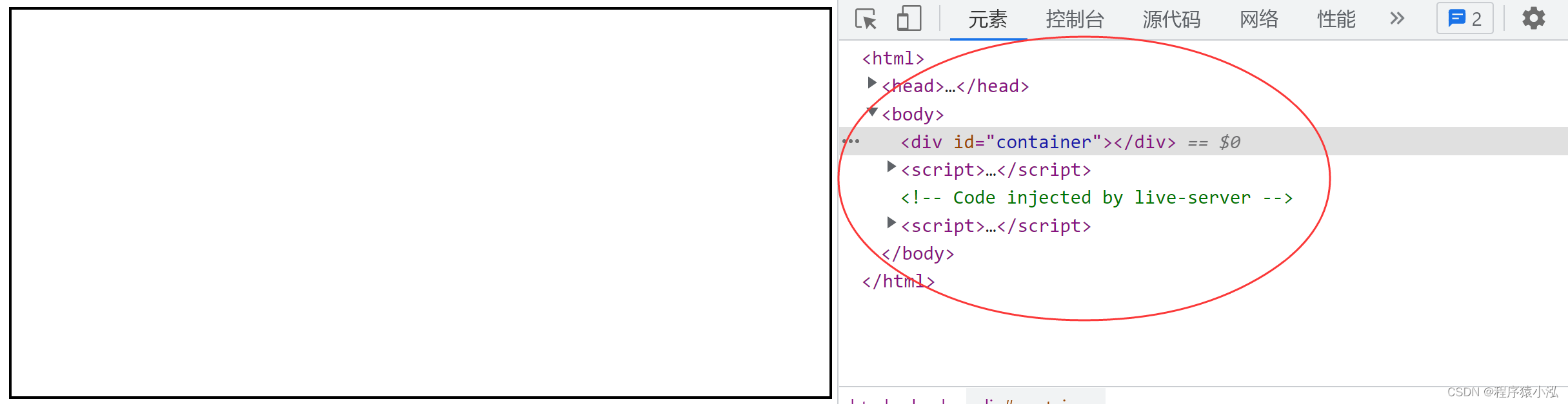 Js实现图片粘贴功能js复制图片 Csdn博客 