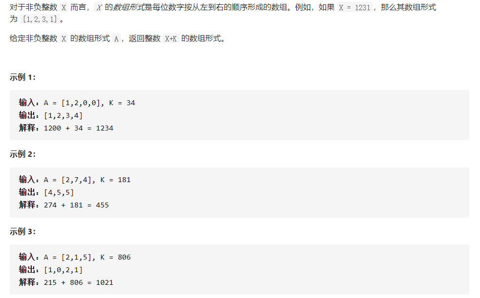 Array and enumeration initialization of the last more comma ...
