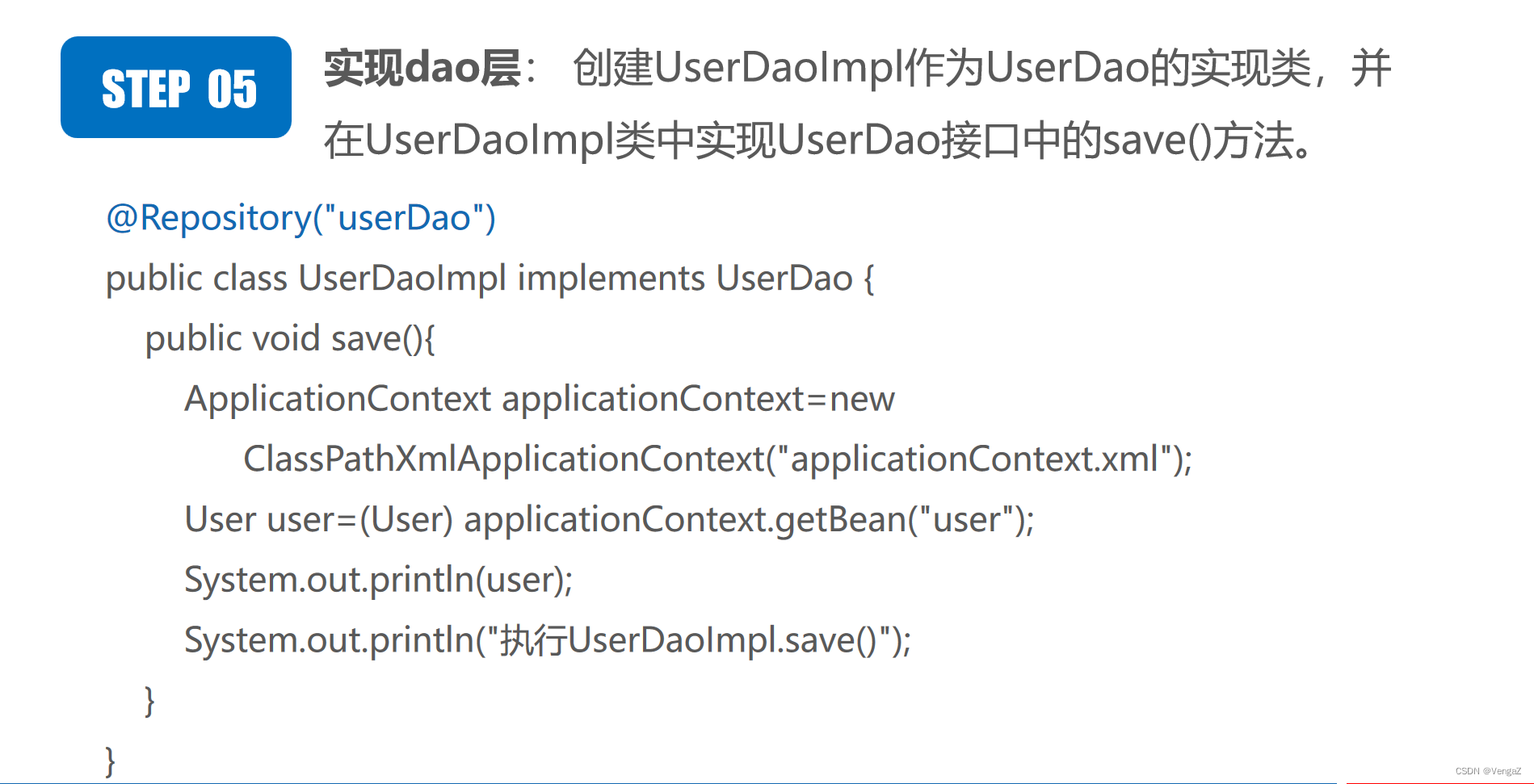 JavaEE期末复习_javaee期末考试-CSDN博客