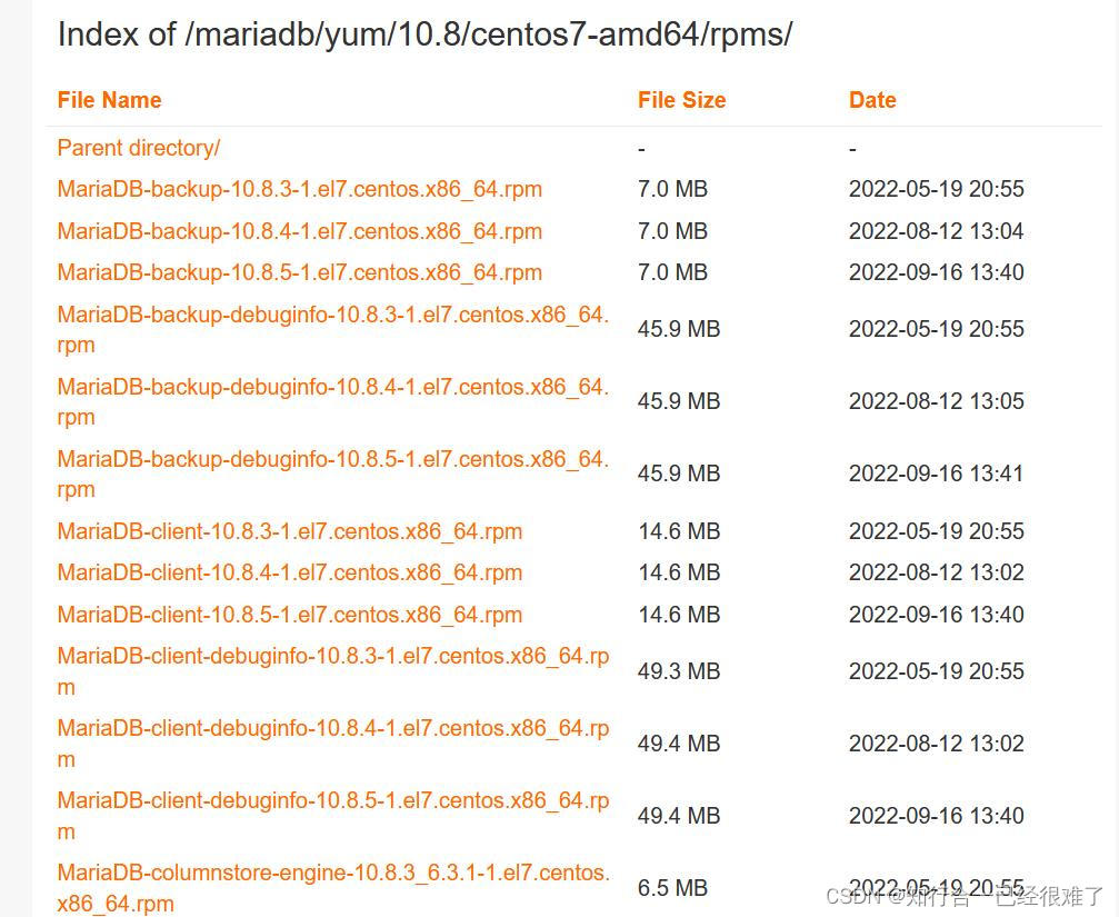 MariaDB安装-CSDN博客