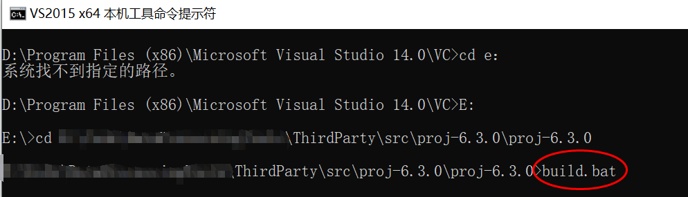 gdal、proj、geos、sqlite等在VS2015下编译和配置_sqlite cmake 编译-CSDN博客