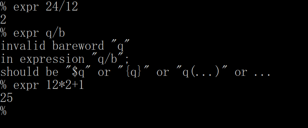 Tcl 语言 ——语法篇_tcl语法-CSDN博客