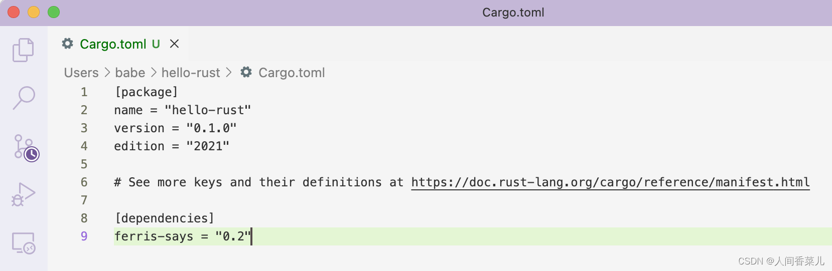RUST初学笔记1 - 安装与配置/错误与解决方案_rustup could not choose a version of rustc to run,-CSDN博客