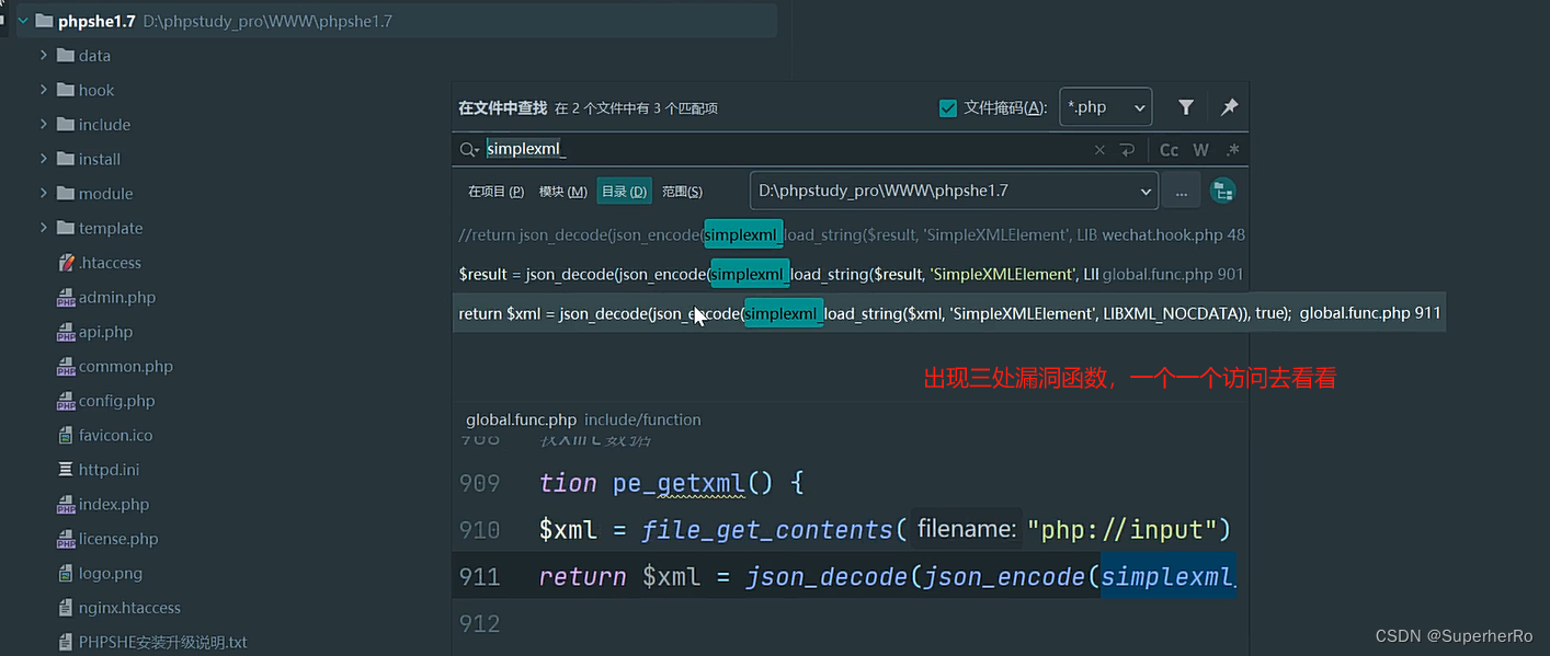 WEB攻防-XML&XXE安全&无回显方案&OOB盲注&DTD外部实体&黑白盒挖掘_java 无回显xxe 远程加载dtd-CSDN博客