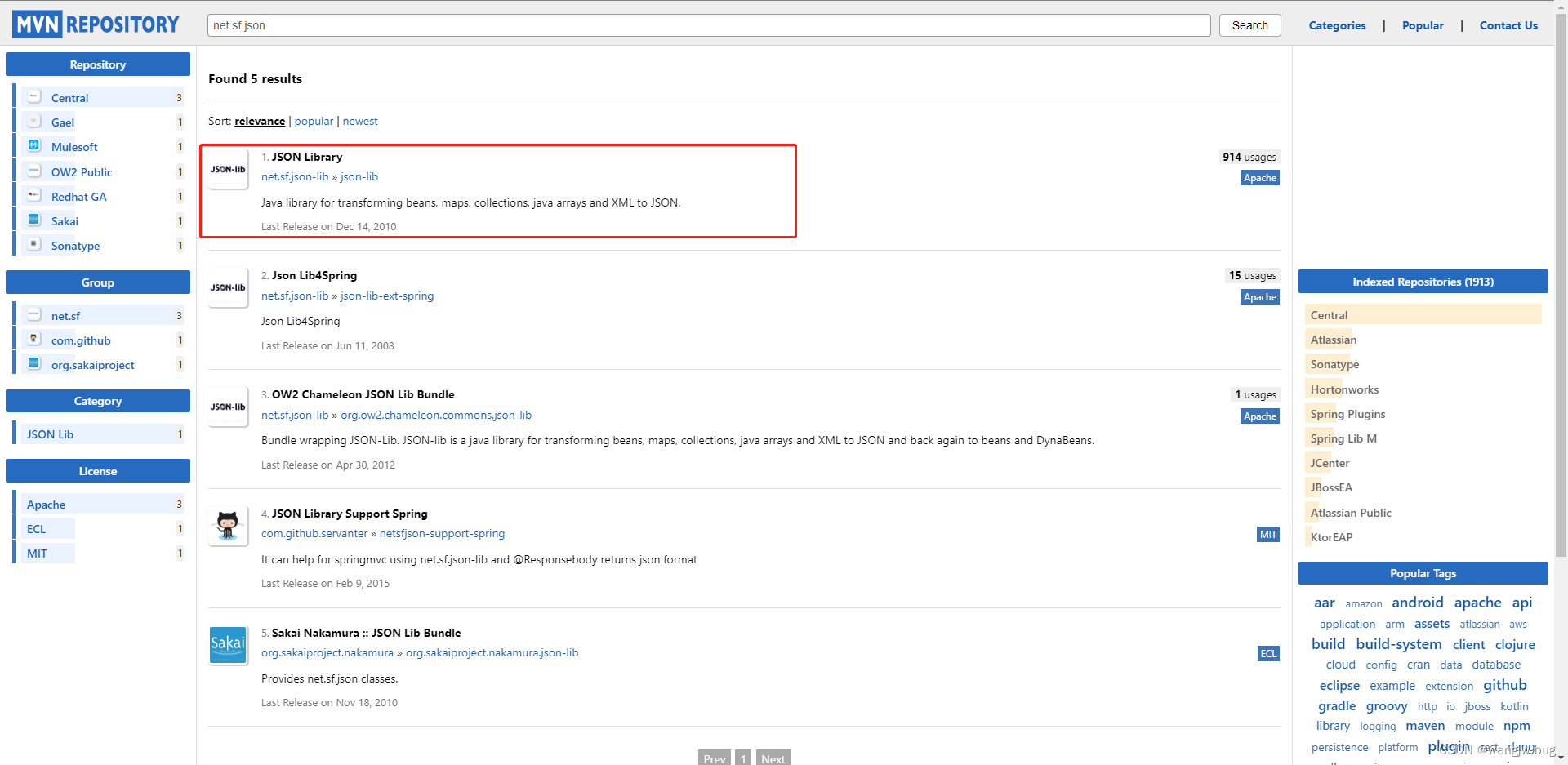 springboot maven项目漏洞排查修复过程记录（个人笔记）_cve-2014-0114-CSDN博客