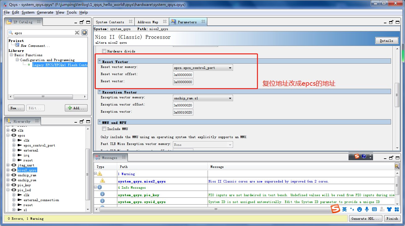 创建Qsys_PIO IP核-CSDN博客