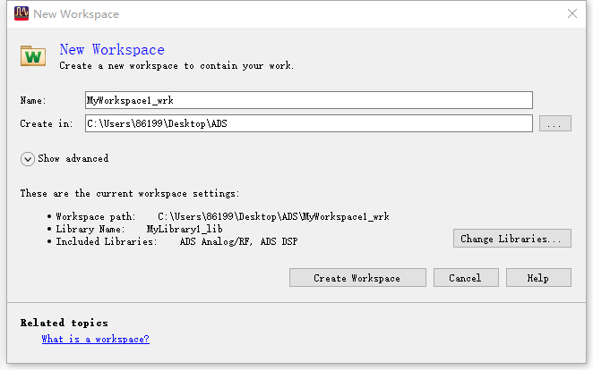 ADS2022学习笔记（二）_ads里switch开关库_WGQ_Devil的博客-CSDN博客