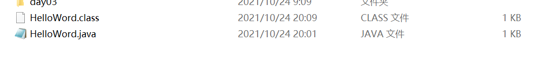 Java编程“hello word”的输出_@&北辰的博客-CSDN博客_java打印helloword
