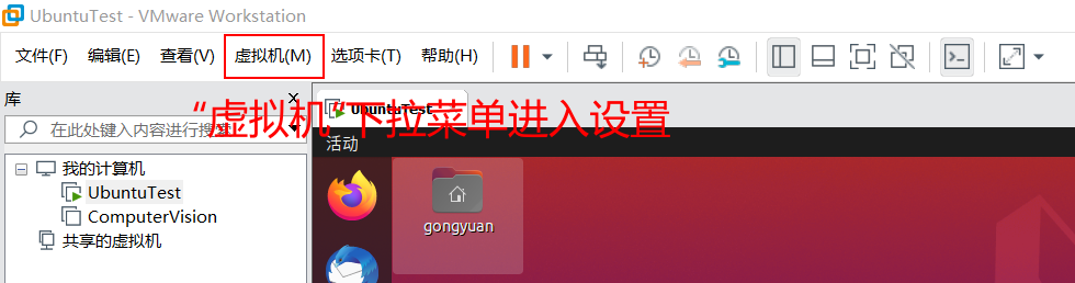 Linux（Ubuntu系统）共享文件夹：mnt/hgfs_linux mount hgfs-CSDN博客