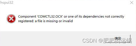 安装Hspice2014时仿真键为灰色不可点击和Windows缺依赖项问题的解决方法_hspice安装报错-CSDN博客
