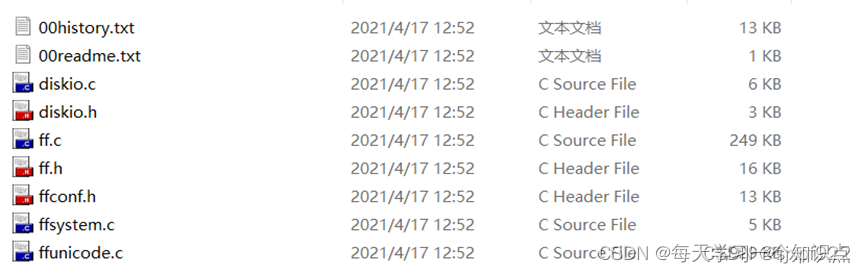 FATFS文件系统详解之系统移植_fatfs移植-CSDN博客